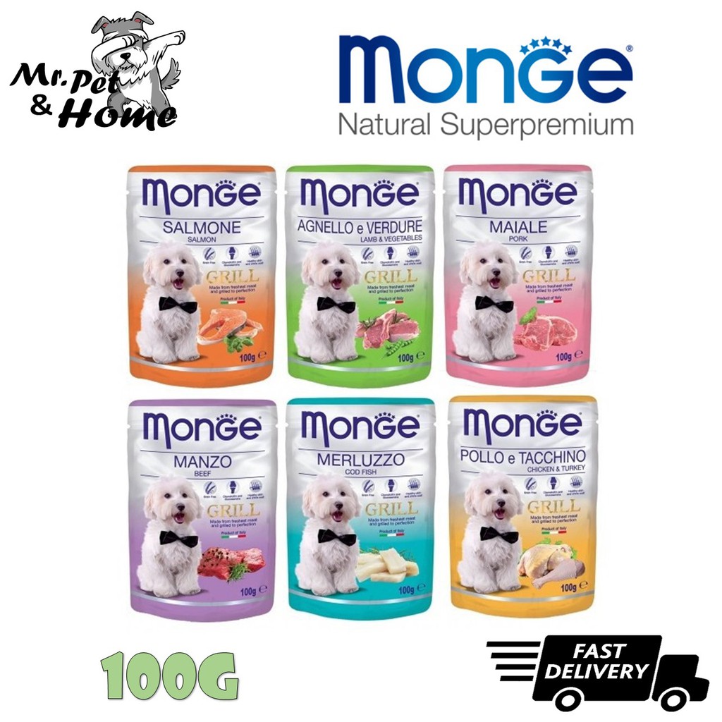 MONGE DOG POUCH 100G ( CHICKEN & TURKEY , PORK , BEEF , LAMB & VEGE ...
