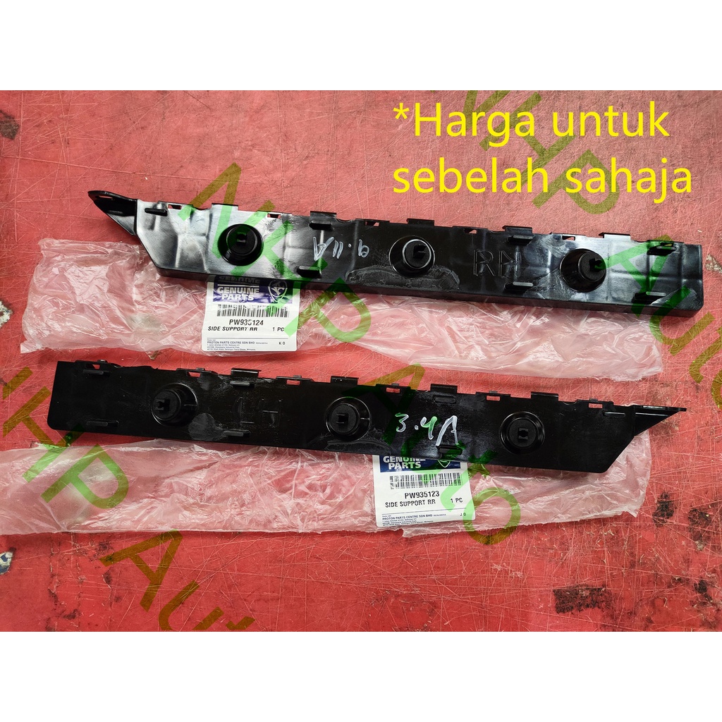 (ORIGINAL) PROTON SAGA VVT (2016~2023) BUMPER BRACKET DEPAN / BELAKANG ...