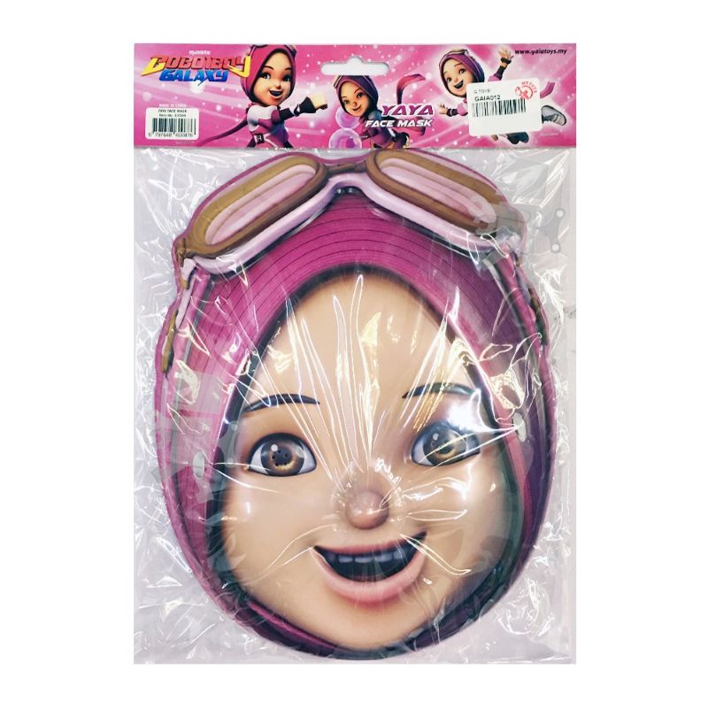 Boboiboy Original 25cm Yaya Boboiboy Galaxy Children Mask Costume Party ...