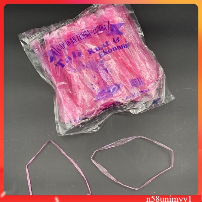 Tali O / Tali Rafia Ikat Tapao / Tali Siap Ikat 20gm+/- | Shopee Malaysia