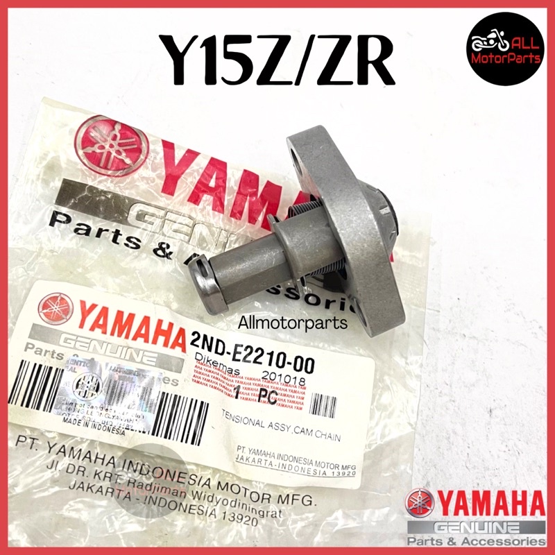 Y15 Y15Z Y15ZR Y16 NMAX NVX SRL115 FI AVANTIZ SOLARIZ EGO-GEAR ...