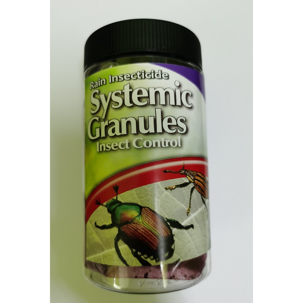 450gm Rain Insecticide (Systemic Granule)-Insect Control | Shopee Malaysia