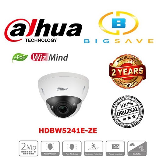 DAHUA 2MP HDBW5241E-ZE IR DOME AI NETWORK CAMERA | Shopee Malaysia