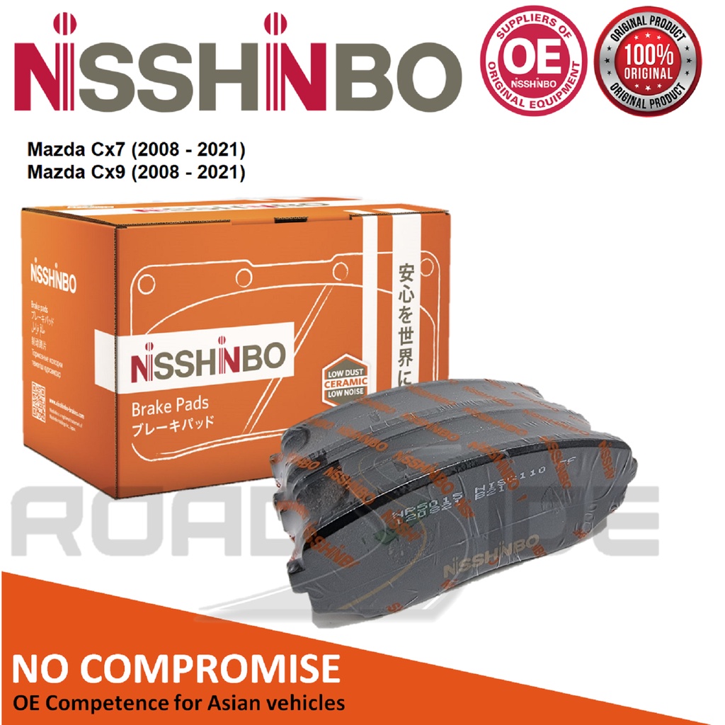 Nisshinbo Front Brake Pads with clips for Mazda CX-7 (2008 - 2021 ...