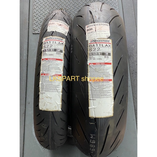 Bridgestone S22 tayar motosikal 200/55/17 190/55/17 120/70/17 made in ...