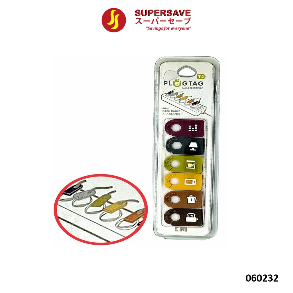 SUPERSAVE Plug Tag Cable Identifier 6pcs / Label wayar |T2 | Shopee ...
