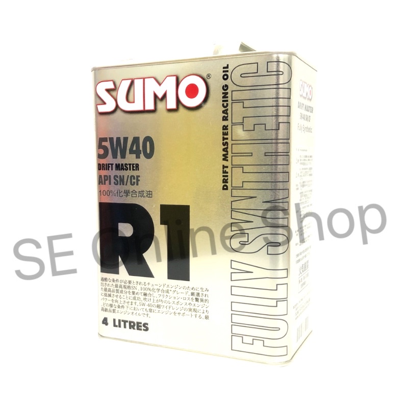 SUMO Engine Oil 5w40 R1 Drift Master Fully Synthetic 4Litre Minyak ...