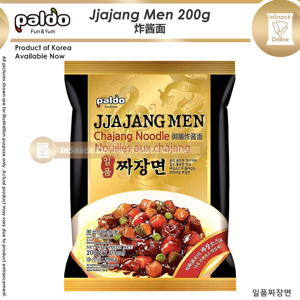Paldo Jjajang Men 200g Instant Noodle with Black Bean Sauce 八道炸酱面 | Shopee Malaysia