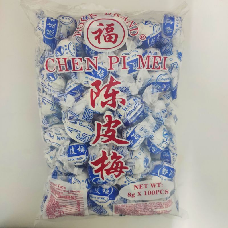 8g×100pcs Chen Pi Mei / Chen Pi Shui Mi Tao / Chen Pi Zao / Chen Pi ...