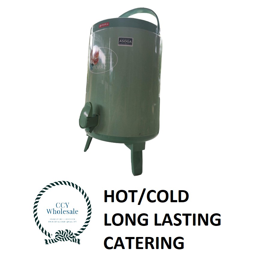 8L 10L 12L Water Dispenser Juice Dispenser Insulated Hot/Cold for ...