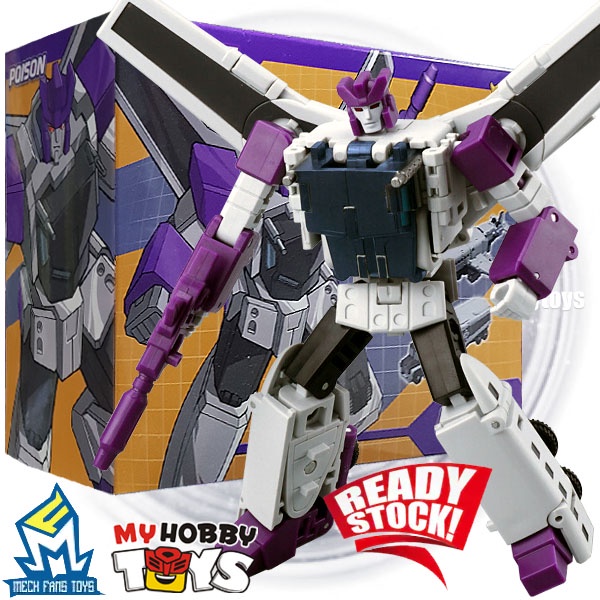 MFT Transformable Robot - Mech Fans Toys MS-27A Poison aka G1 Octane ...