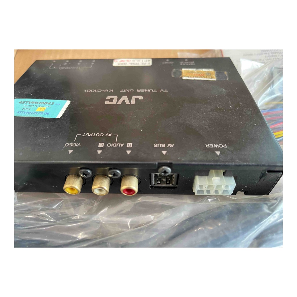 ORIGINAL JVC Car Tuner TV | Shopee Malaysia