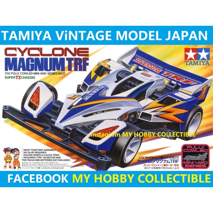 TAMIYA Cyclone Magnum TRF Fully Cowled Mini 4wd Series | Shopee Malaysia