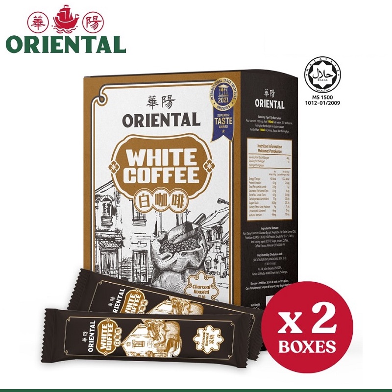 [HALAL] Oriental Roasted x 2 Boxes - 100% Original Oriental White ...