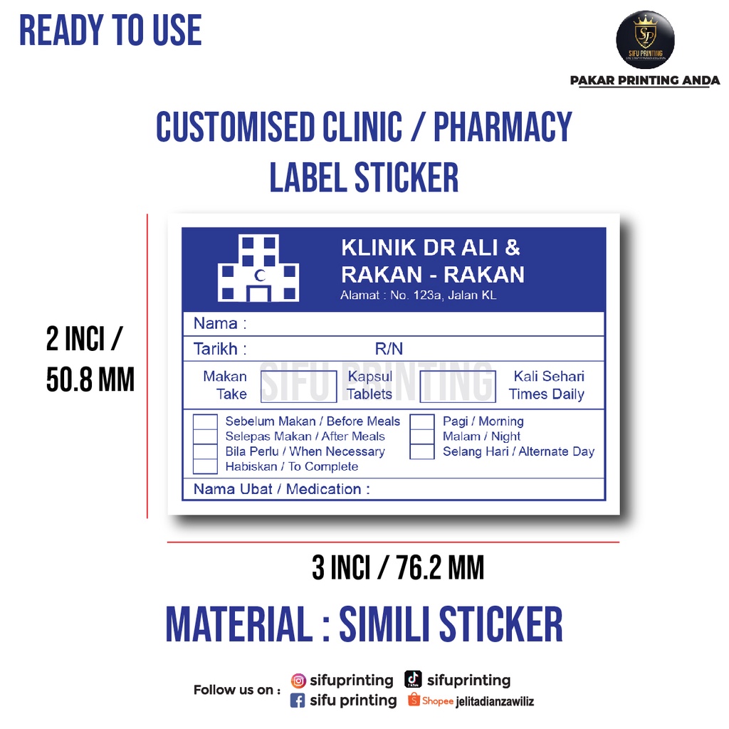 Sticker Label Ubat Klinik | Clinic Medicine Label Sticker | 3 inci x 2 ...