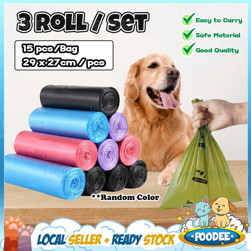 POODEE 3 ROLLS Poop Disposable Diaper Dispenser Plastic Bag Coreless ...