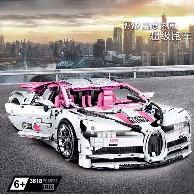 LIN 07 TECHNOLOGY BRANCH PINK BUGATTI CHIRON 1:10 (007) | Shopee Malaysia