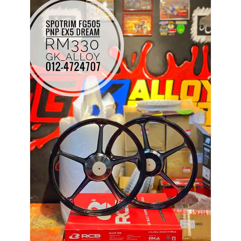 SPOTRIM FG505 HIGH QUALITY PNP EX5 DREAM 🇹🇭🇹🇭🇹🇭 | Shopee Malaysia