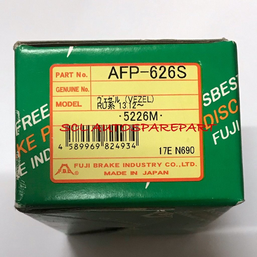 [ SCL AUTOSPARE ] Fuji Brake Pad (Rear) Honda HR-V Made in Japan AFP ...