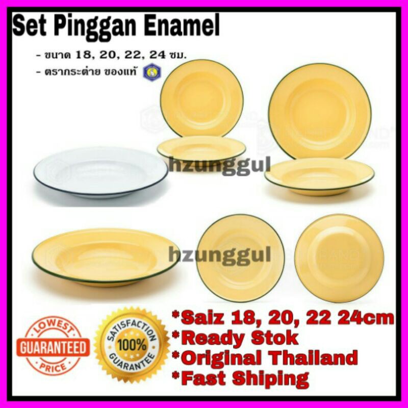 CLASSIC ENAMEL PLATE PINGGAN AYAN VIRAL COATING THAILAND RABBIT BRAND ...