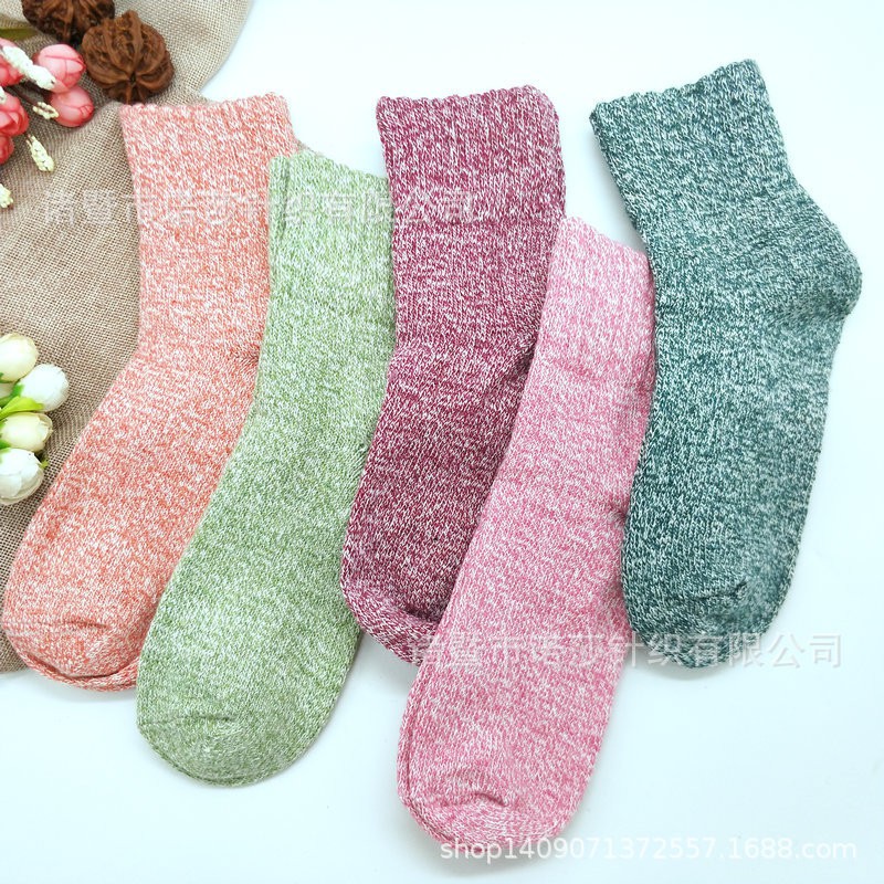 Stokin Pantang Stokin Wanita Stokin Gebu Stokin Pantang Bersalin Stokin ...