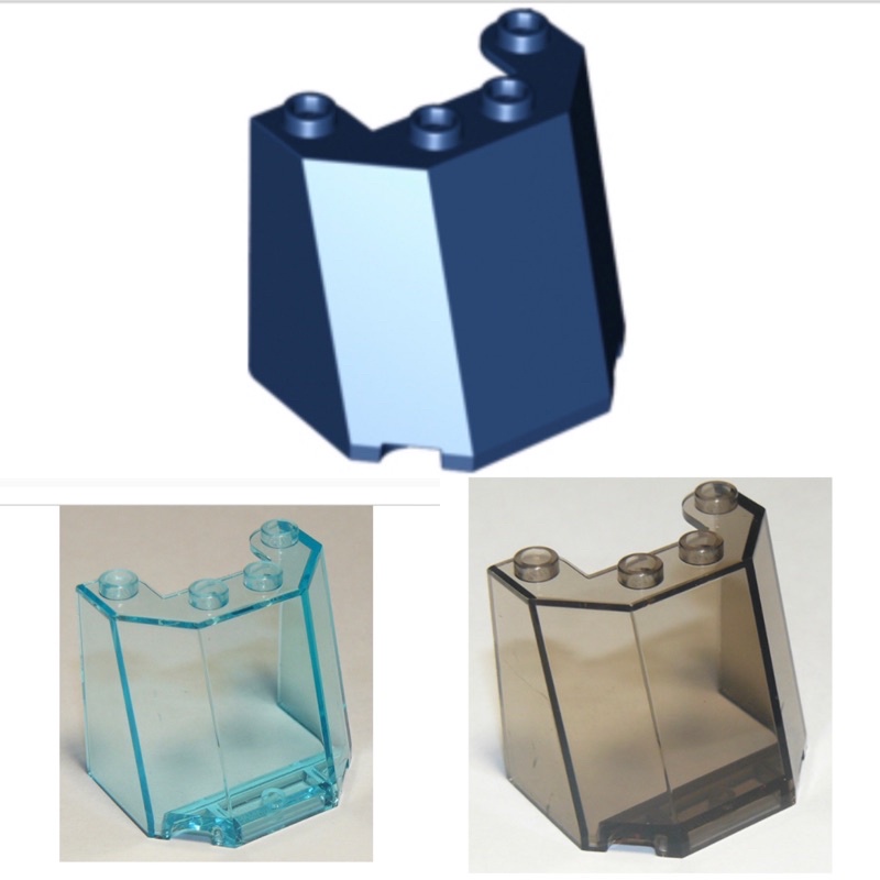 Lego Windscreen 3x4x3 for Minifigure ( LEGO 84954 ) ORIGINAL Lego Parts ...