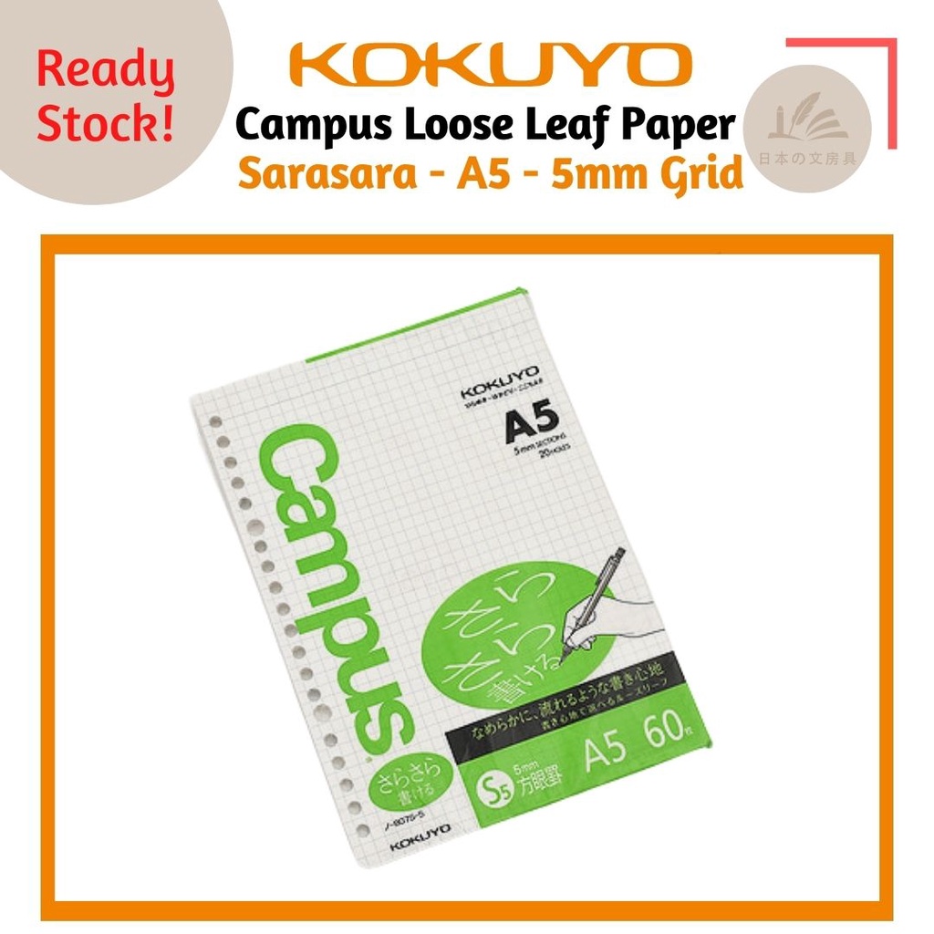Kokuyo Campus Loose Leaf Paper - Sarasara - A5 - 5 mm Grid - 20 Holes - 60 Sheets | Shopee Malaysia