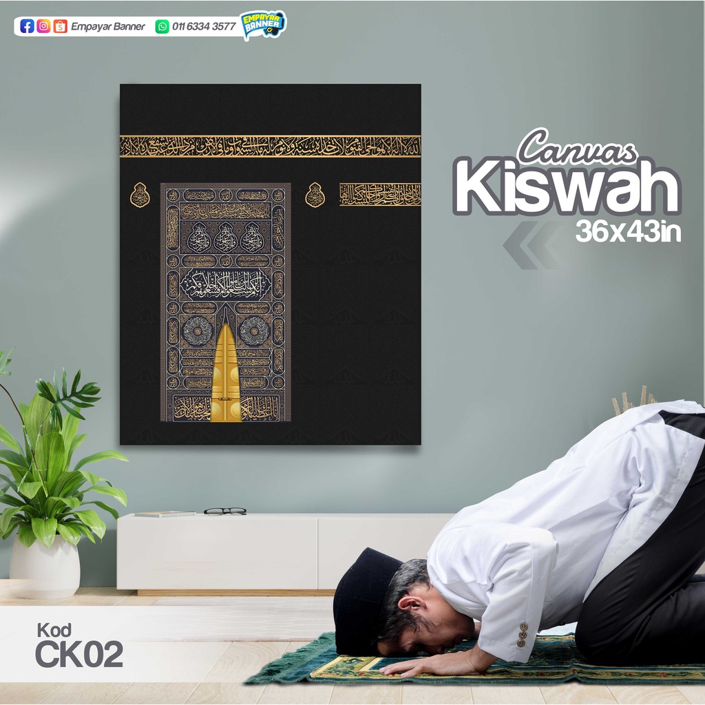 Frame Kaabah \ Canvas Kiswah Kaabah \ Pintu Kaabah \ HOME DECO | Shopee ...