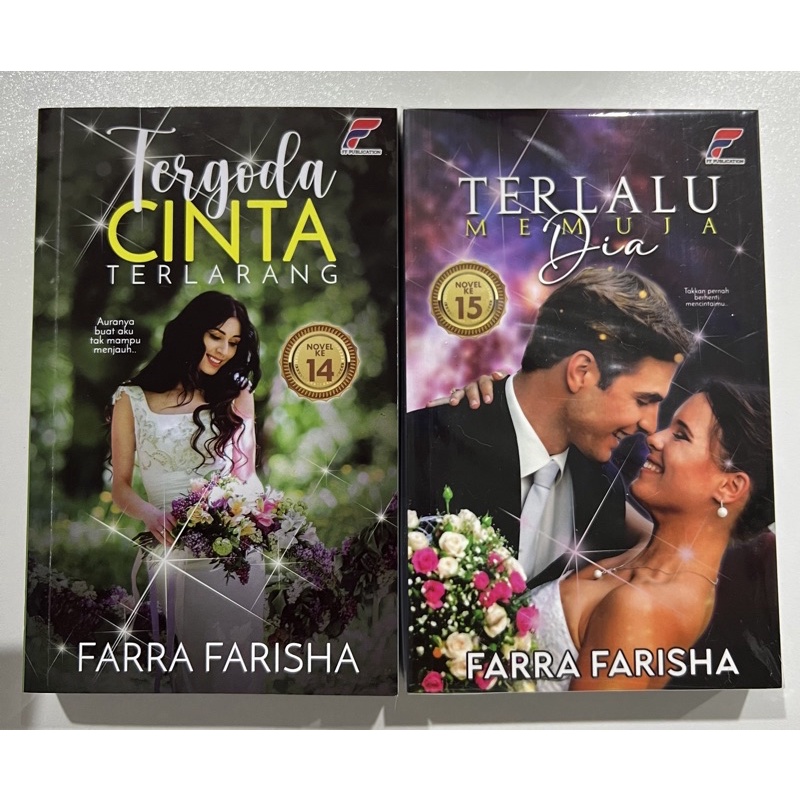 🍒NEW🍒NOVEL KOMBO TERGODA CINTA TERLARANG & TERLALU MEMUJA DIA PENULIS ...