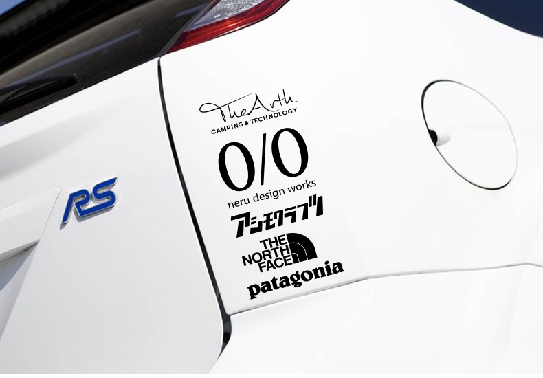 Japanese Outdoor Camping Mountain Car Sticker Bata Snow Peak Stickers ...