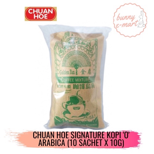 Chuan Hoe Signature Kopi "o" Arabica (10 sachet x 10 gram) | Shopee ...