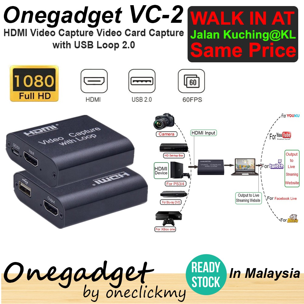 [🔥READY STOCK🔥] Onegadget VC-2 HDMI Video Capture Video Card Capture ...