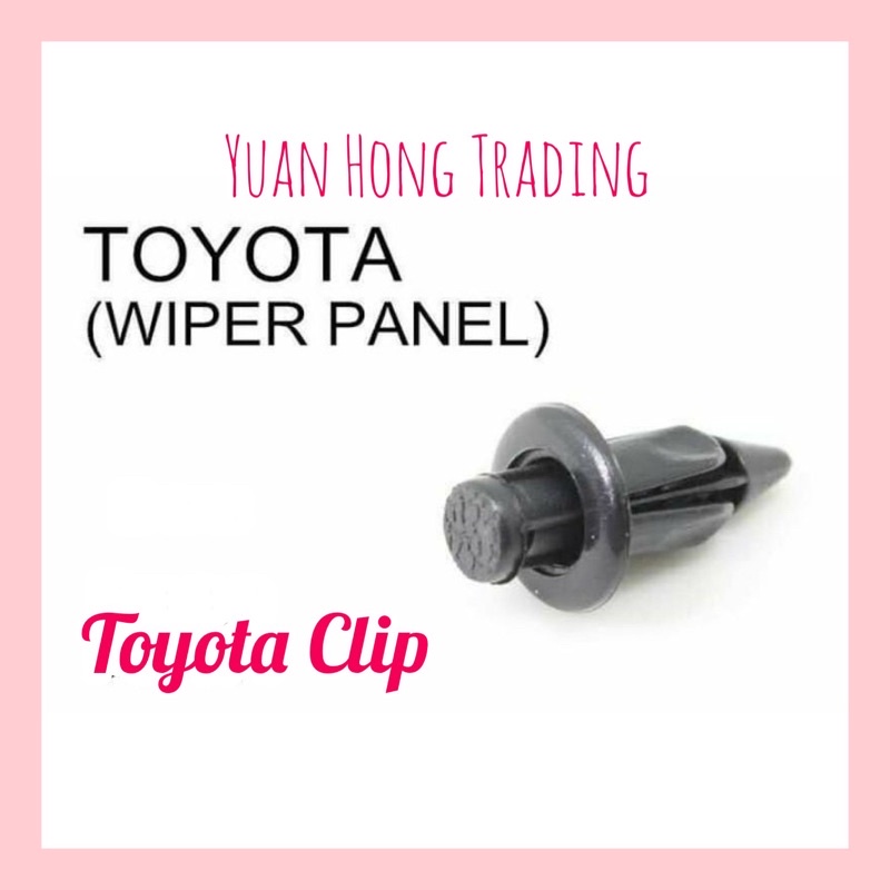 (100pc) Toyota Wiper Panel Clip | Shopee Malaysia