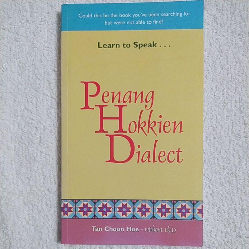 Penang Hokkien Dialect | Shopee Malaysia