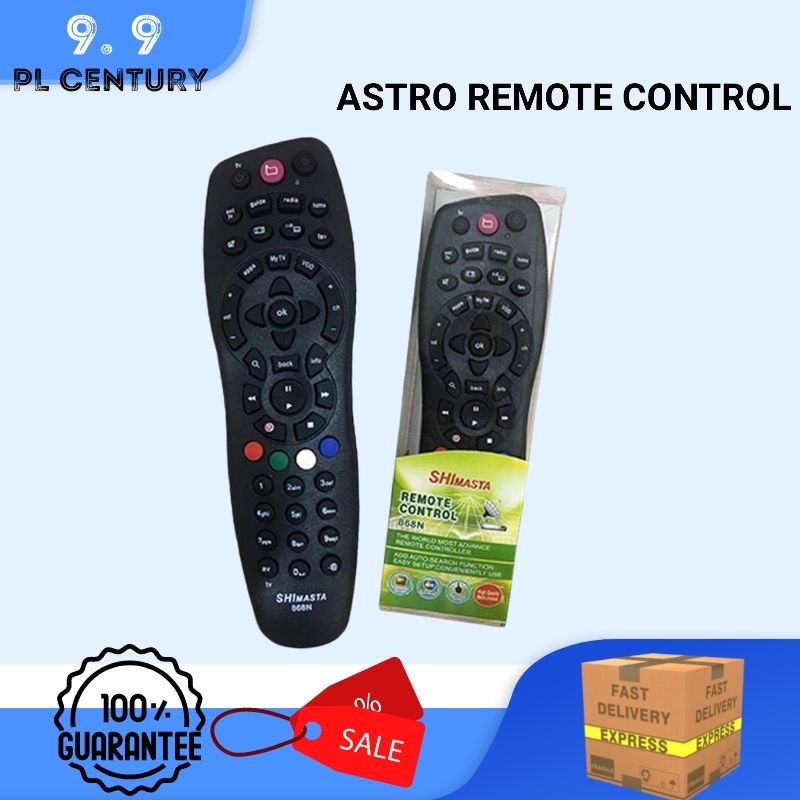 SHIMASTA NEW 9 IN 1 REMOTE ASTRO CONTROL (BLACK) | Shopee Malaysia