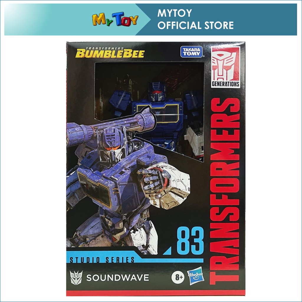 Hasbro Transformers Generations Studio Series Voyager SS86-14 Junkheap ...