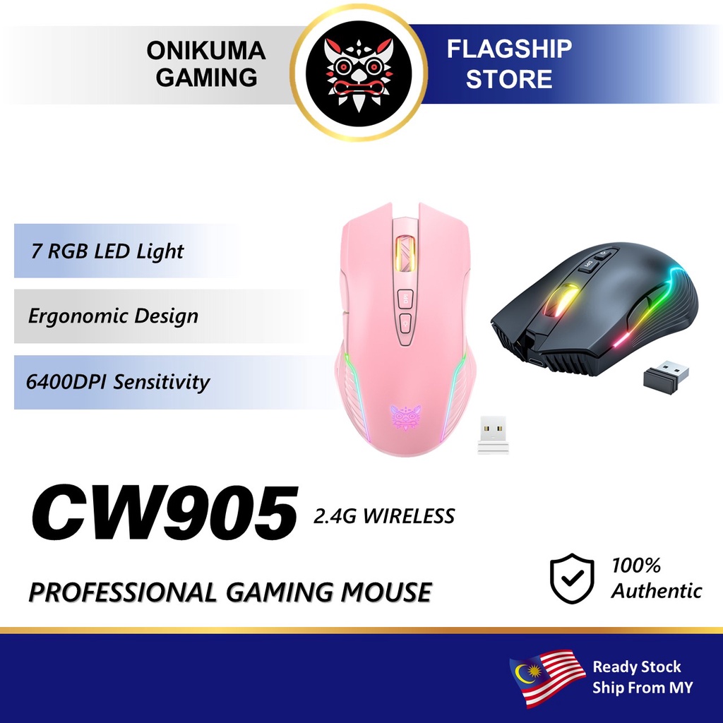 ONIKUMA CW905 Configurable RGB Wireless Gaming Mouse USB Optical Corded ...