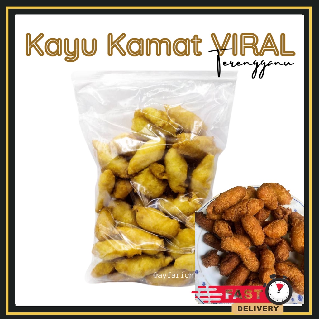 KAYU KAMAT / KAYU KERAMAT / KAYU KHAMAK MINI VIRAL TERENGGANU 40BIJI ...