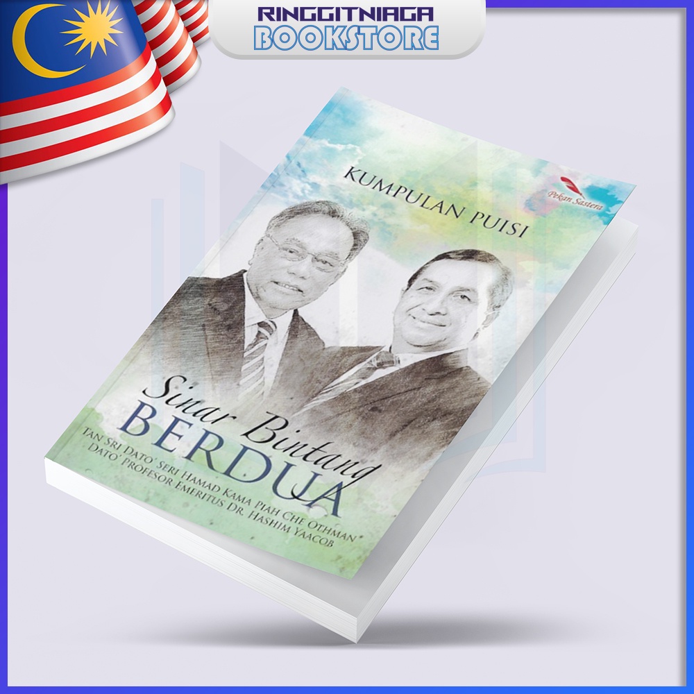 Sinar Bintang Berdua - BUKU BACAAN UMUM - Tan Sri Dato' Seri Hamad Kama & Dato' Profesor ...