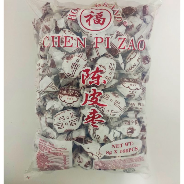 8g×100pcs Chen Pi Mei / Chen Pi Shui Mi Tao / Chen Pi Zao / Chen Pi ...