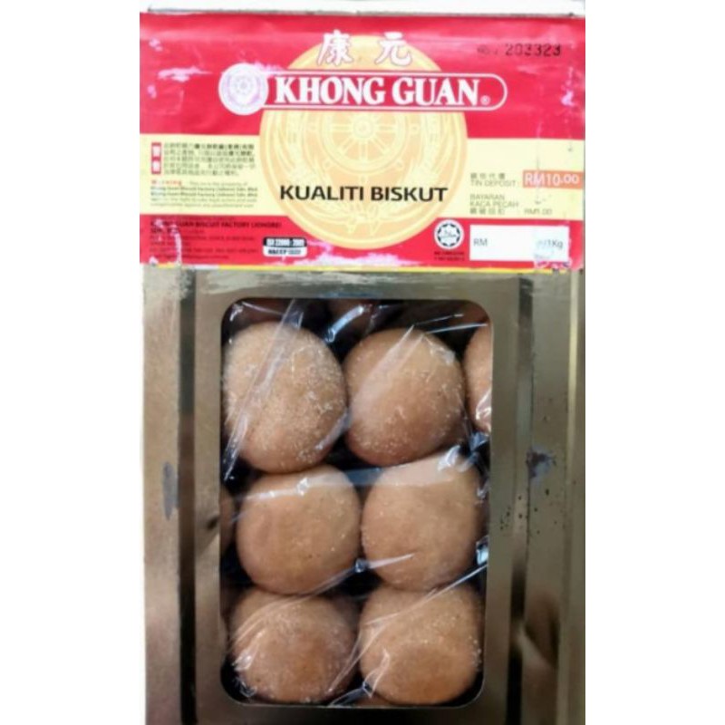 Roti Pong / Biskut Pong 光酥饼 | Shopee Malaysia