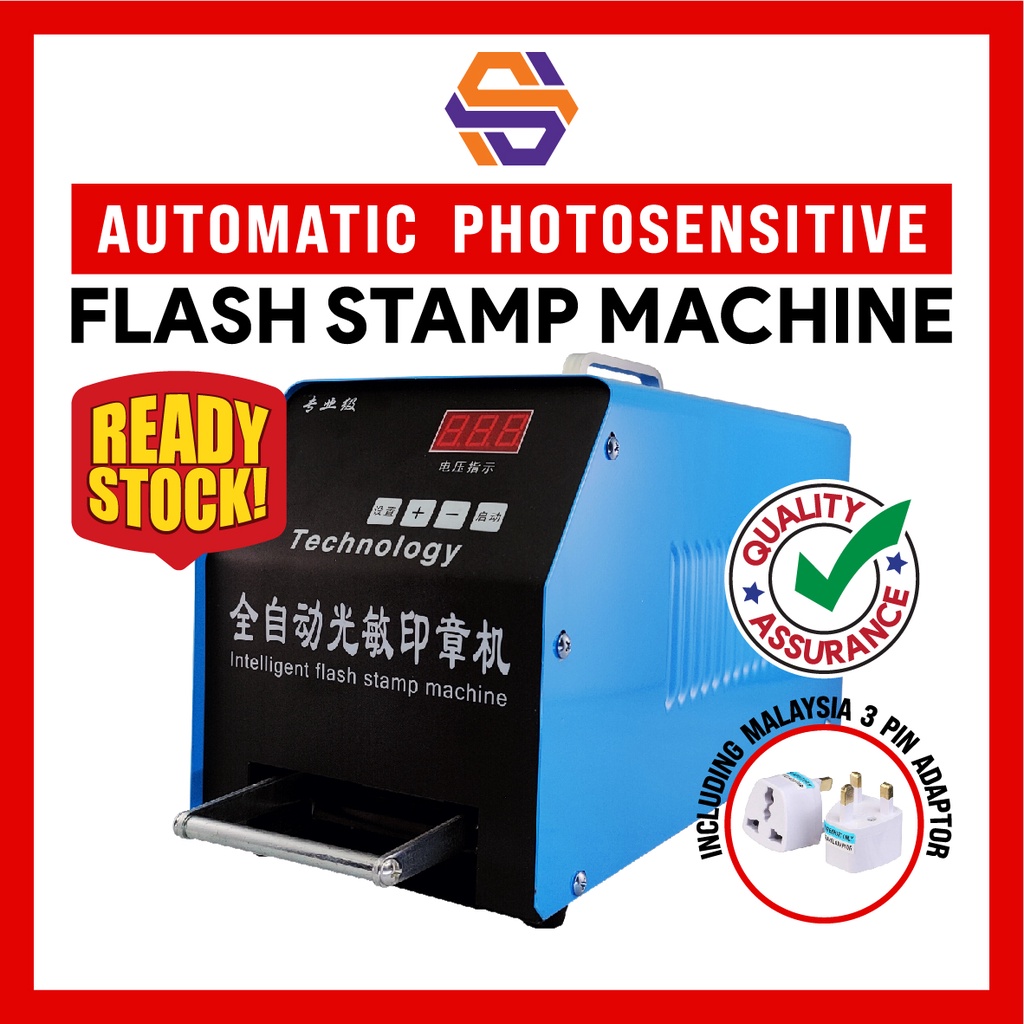 Automatic Photosensitive Flash Stamp Machine (Ready Stock) Self-Inked ...