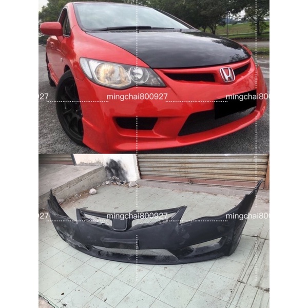 HONDA CIVIC FD 2006 - 2011 ( TYPE R )FRONT BUMPER - PU | Shopee Malaysia