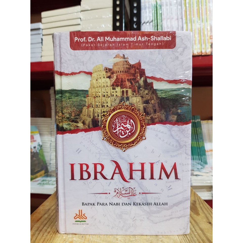 NABI Ibrahim's book: Father of the Prophets and Lover of God | Prophet ...