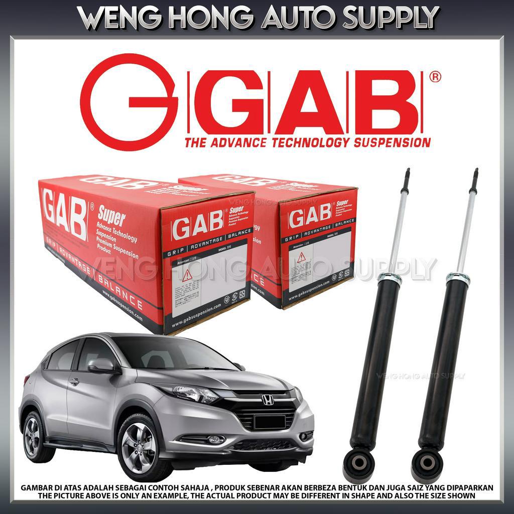[ GAB ] Honda Hrv T7A RU Rear Shock Absorber Gas GAB Super Premium 2015 ...