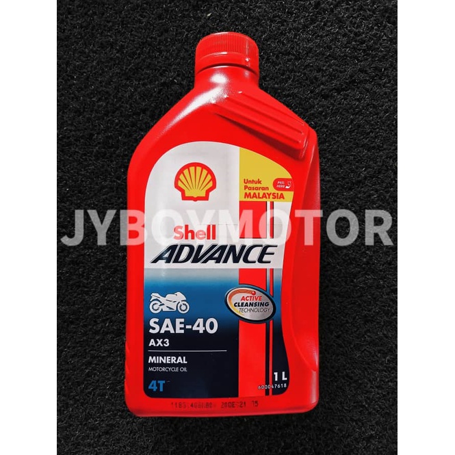 SHELL ADVANCE 4T AX3 SAE-40 API SF 1L MINERAL MOTORCYCLE OIL | Shopee ...