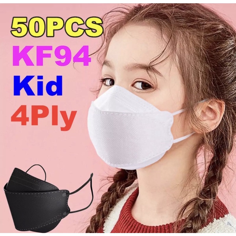 kf94 mask kids Original 50pcs For Kids Kf94 4D Mask Korea Washable 3D ...