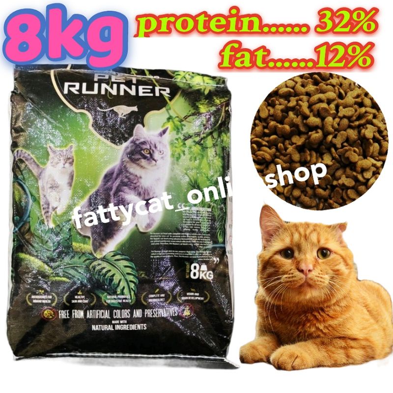 Pet Runner Cat Food 8kg Makanan Kucing Chicken Tuna | Shopee Malaysia