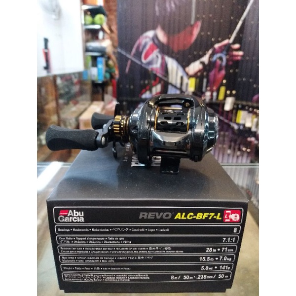 Abu Garcia Revo ALC-BF7-L (free gift 4pcs) | Shopee Malaysia