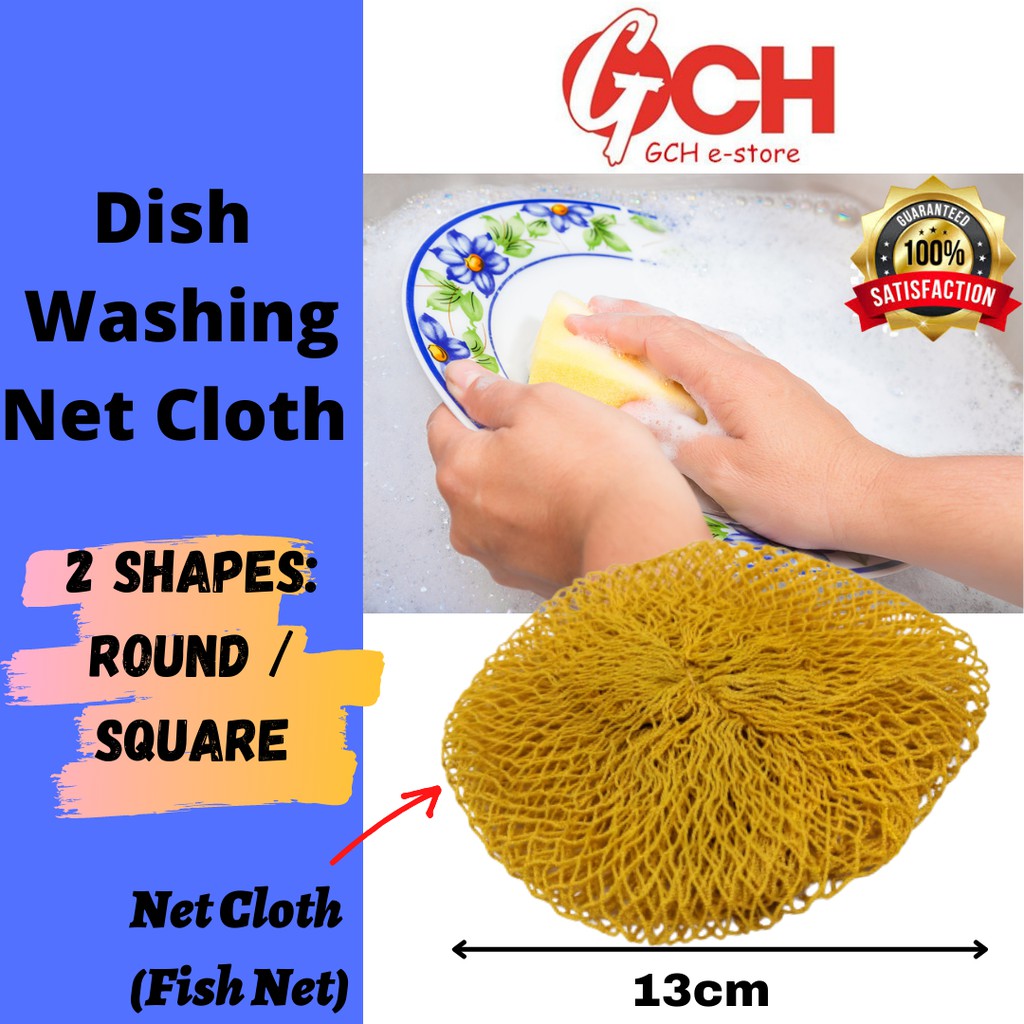 👍Good Quality👍 Dish Wash Scrubbing Net / Cleaning Cloth Net / Span Fish ...